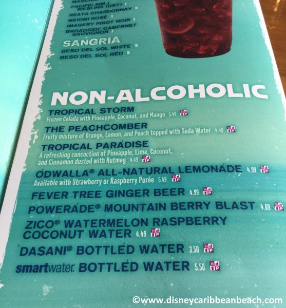 Banana Cabana Pool Bar | Caribbean Beach Resort Fan Site